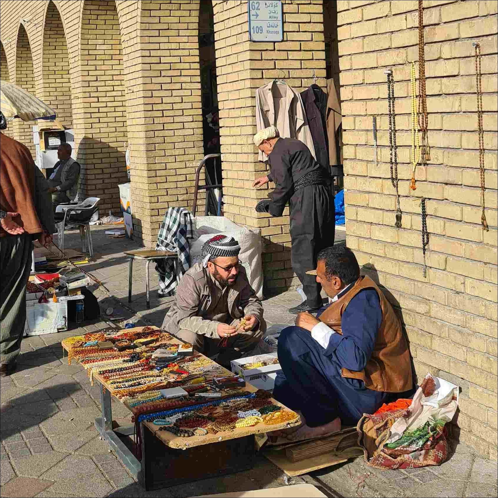 Que faire et que visiter à Erbil