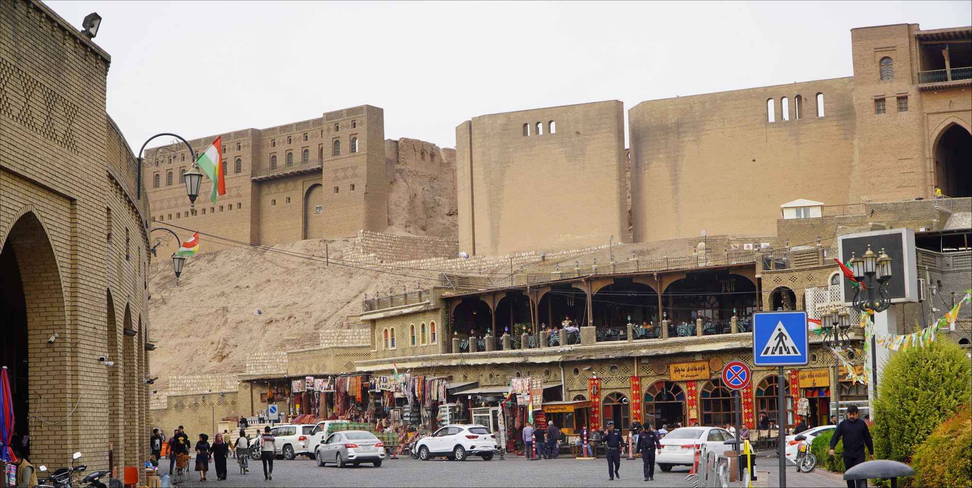 Travel guide to Iraqi Kurdistan