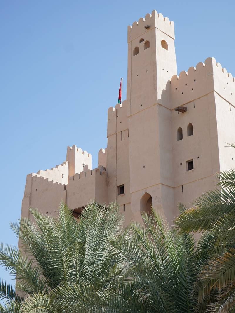 Manah, Ad Dakhiliyah, Oman