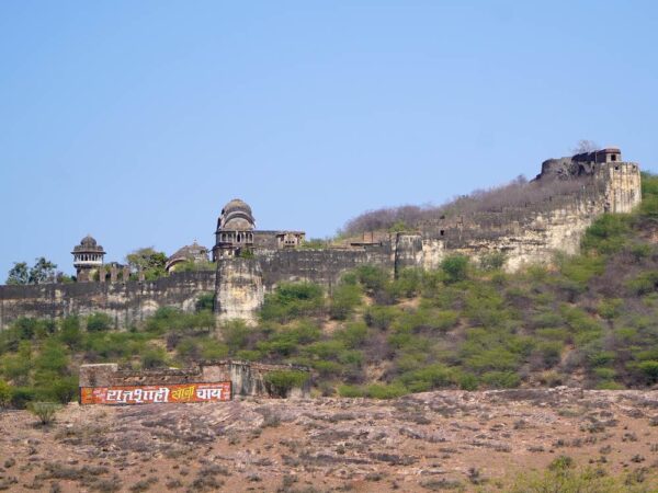 Bundi : things to do and places to see
