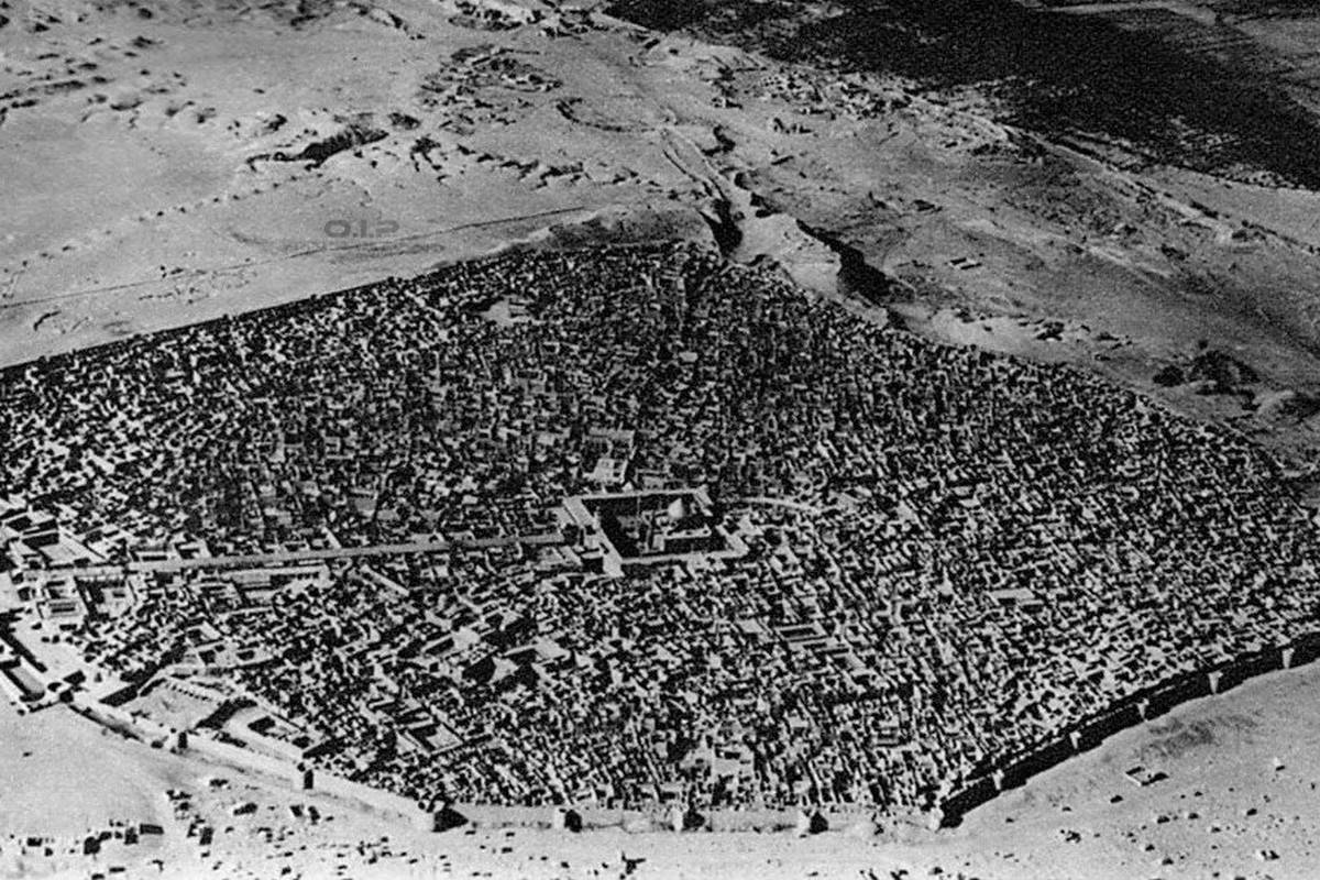 Iraq in the past | 35 old and rares photos [Archives]