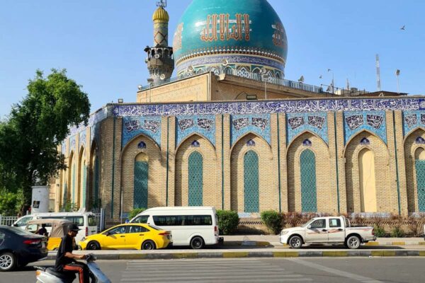 How to visit Baghdad | Things to do | Travel Guide