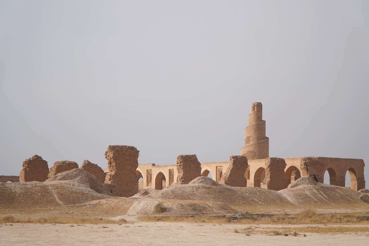 How to visit Samarra | Travel guide